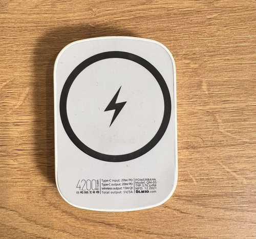 Внешний аккумулятор Olmio QM-05, 4200mAh, 20W