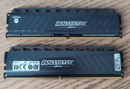 Crucial Ballistix Tactical ddr4 2x4gb 2666mhz CL16