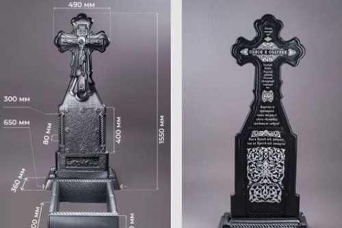 Православный памятник-крест на могилу