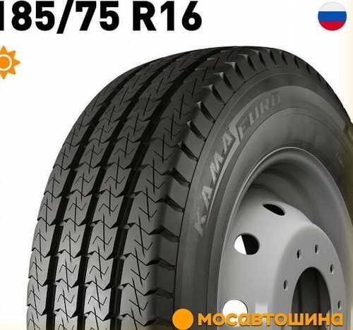 КАМА Кама-Евро-131 185/75 R16C 104N