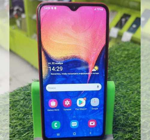 Samsung Galaxy A10, 2/32 ГБ