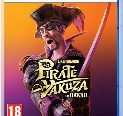 Like a Dragon: Pirate Yakuza in Hawaii PS5, рус