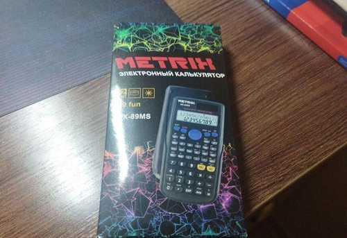 Инженерный калькулятор Metrix