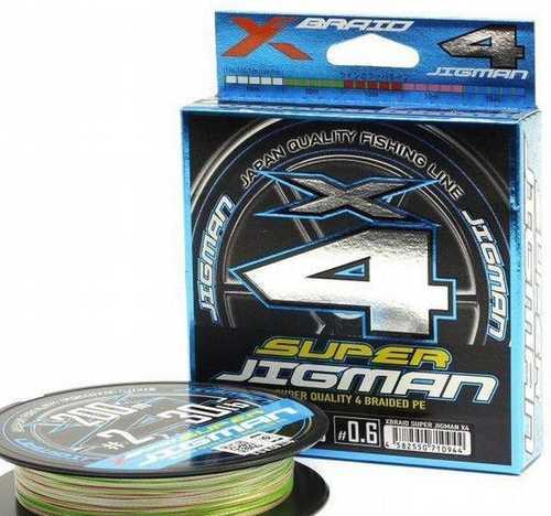 Шнур YGK X-Braid Super Jigman X4 200m #2.5-35lb