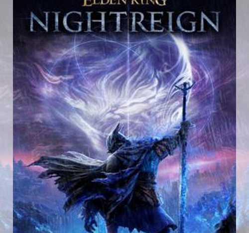 Ключ к Elden ring Nightreign Network Test PS5