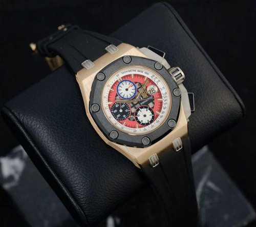 Audemars Piguet Royal Oak Offshore Rubens Barriche