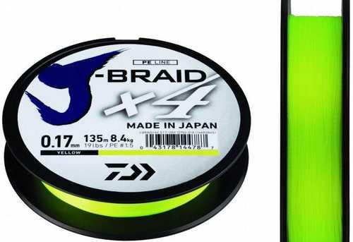 Плетенка Daiwa J-Braid