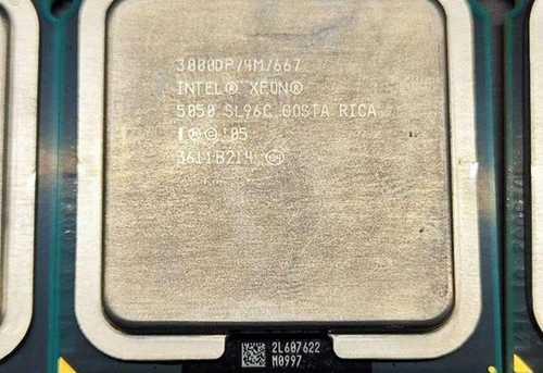 Процессор Intel Xeon 5050 3000DP/4M/667