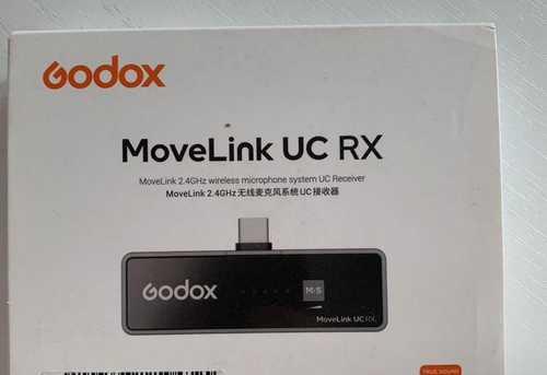 Приемник Godox MoveLink UC RX