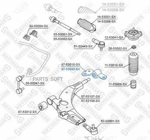 Stellox 87-53043-SX сайлентблок рычага зад. л.\ KIA Shuma alI 98-04