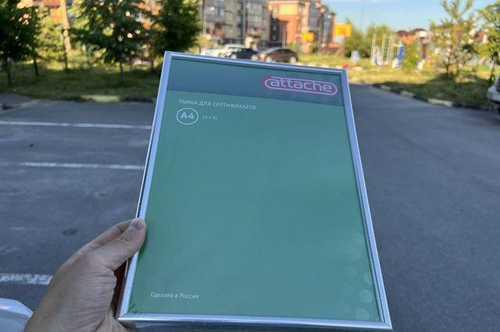 Рамка для сертификатов, фотографий, attache A4