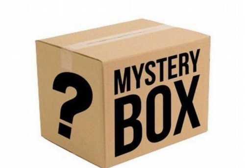 Mystery Box