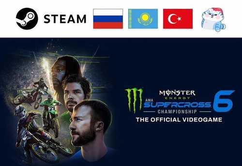 Monster Energy Supercross 6 (Steam)