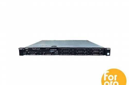 Сервер dell R330 8SFF E3-1240v5 24GB, H330