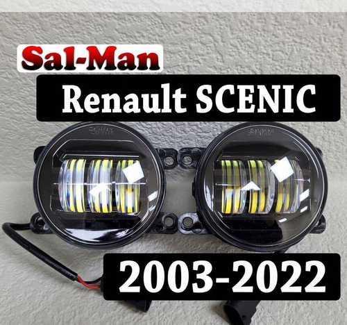 Противотуманные фары Renault Scenic с 2003