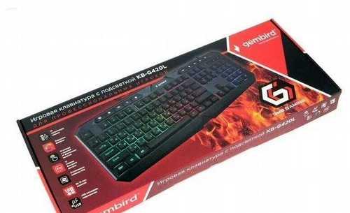 Игровая клавиатура Gembird KB-G420L