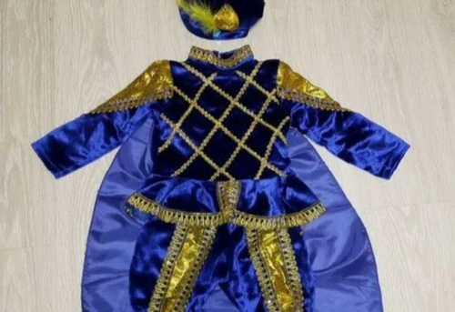 Карнавальный новогодний костюм Принц