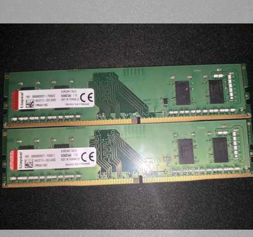 Оперативная память ddr4 8gb (2x4)