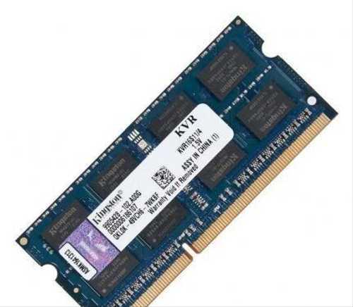 Модуль памяти SO-dimm DDR-3 4Gb Kingston (новый)