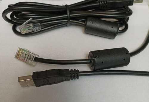 Кабель USB AWM 2725 VW-1 30V28AWG/IP and 28AWG/2C