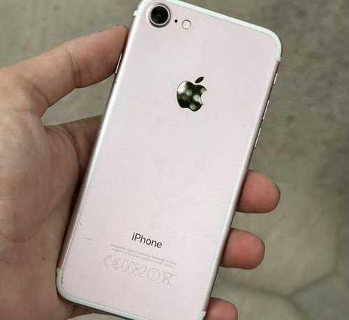 iPhone 7 Rose Gold