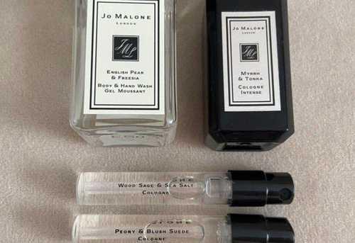 Jo Malone пробник оригинал