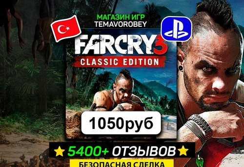 Far Cry 3 Classic Edition ps4 ps5