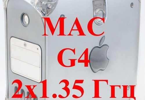Apple Power Mac G4 1.25 DP (FW 800) M8840 M8570