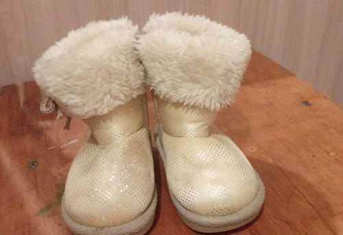 Ugg угги детские 19