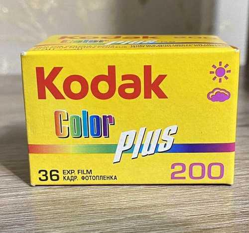 Фотопленка kodak цветная 35мм