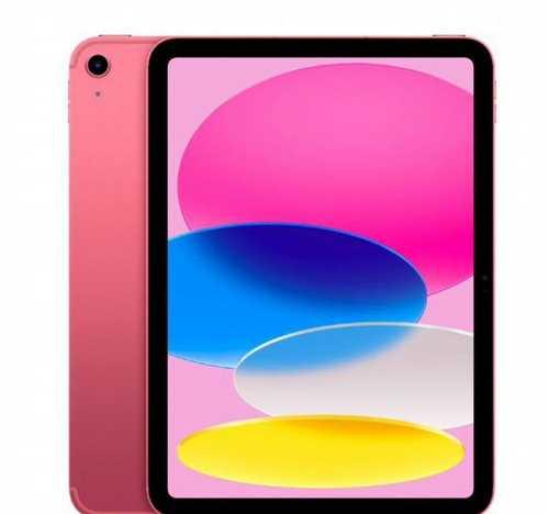 Apple iPad 10,9" (2022) Wi-Fi 256 гб, Pink