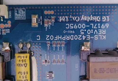 Плата инвертора подсветки KLS-E420drphf02