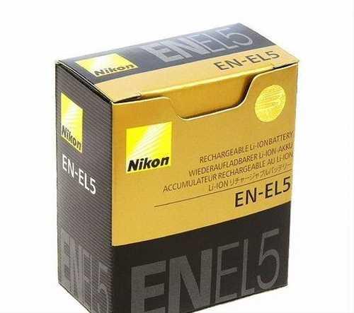 Аккумулятор Nikon EN-EL5 новый (гарантия)