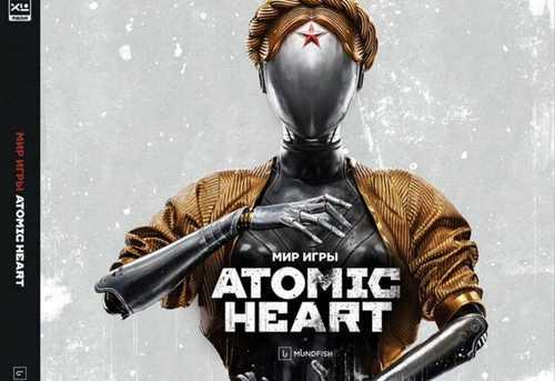 Atomic Heart для твоей PS4/5 t-3740