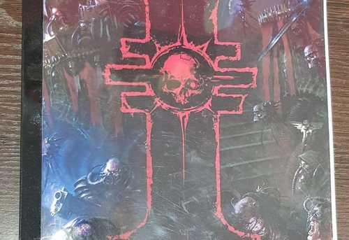 Warhammer 40000 - Dark Heresy 2ed (Русская версия)