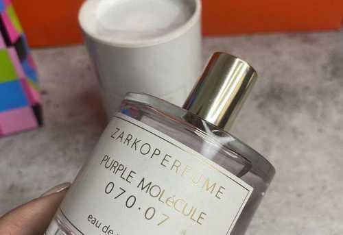 Zarcoperfume purple molecule 070 07