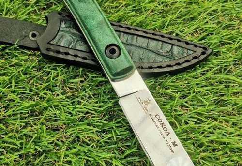 Кизлярский туристический нож Сокол-М кованая х12мф