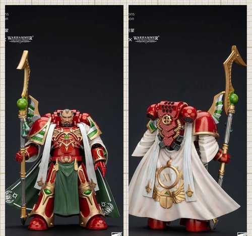 JoyToy Warhammer Thousand Sons - Amon