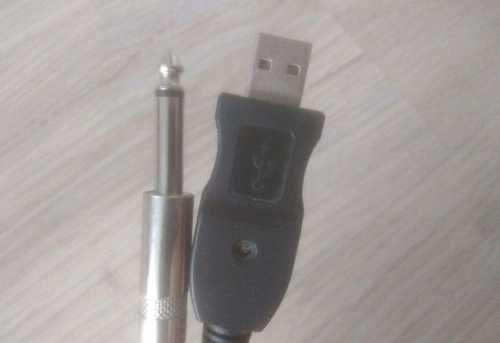 Jack 6.3 - USB переходник на пк для Rocksmith