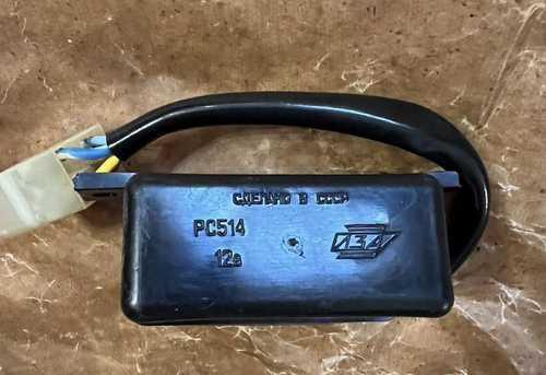 Реле рс514 СССР
