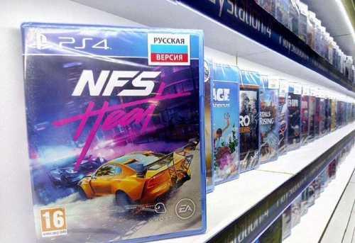 Need for Speed Heat на PS4 в Трк Ситимолл