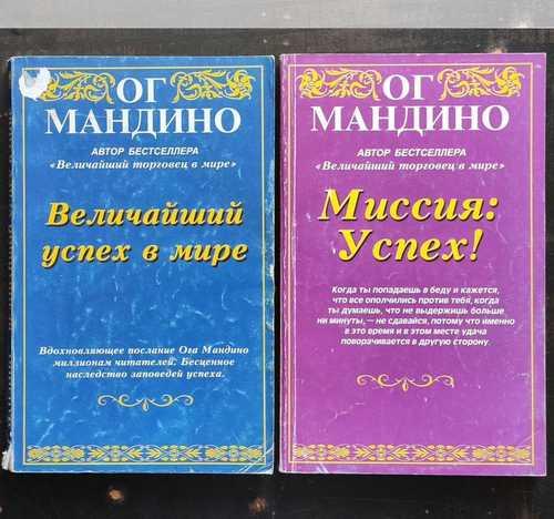 Книги для бизнеса