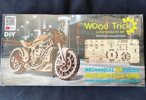 Деревянный пазл - Мотоцикл DMS