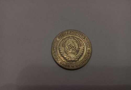Монета 1 рубль 1964
