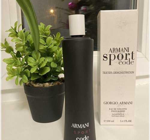 Armani Code Sport