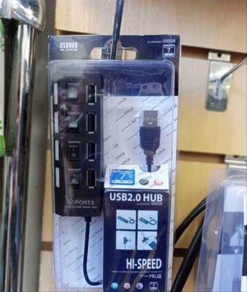HAB USB 21401 4USB