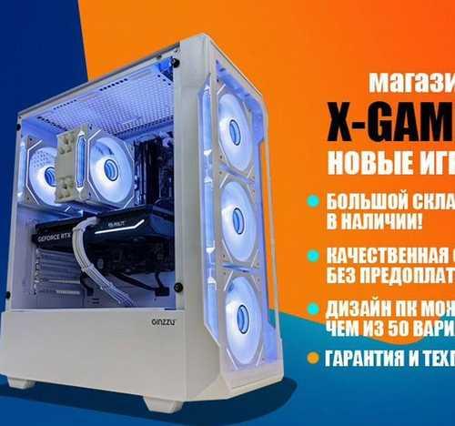 Игровой Пк i5-12400 RTX 4060 Ti 4070 Super