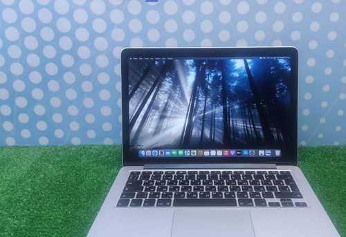 Macbook Pro 13 2015