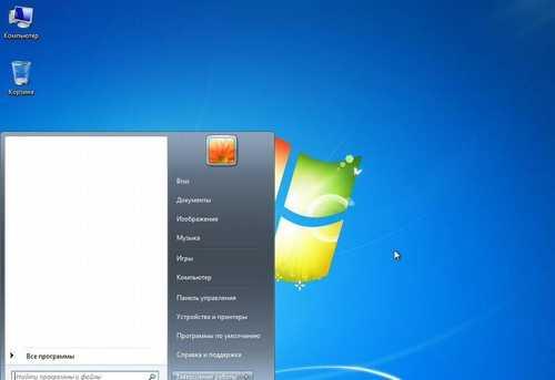 Windows-7(х64)