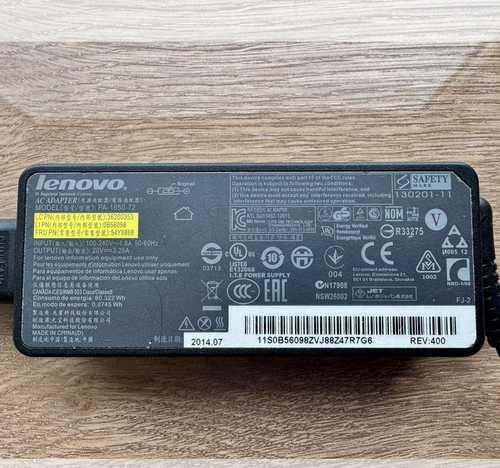 Зарядное устройство для ноутбука Lenovo